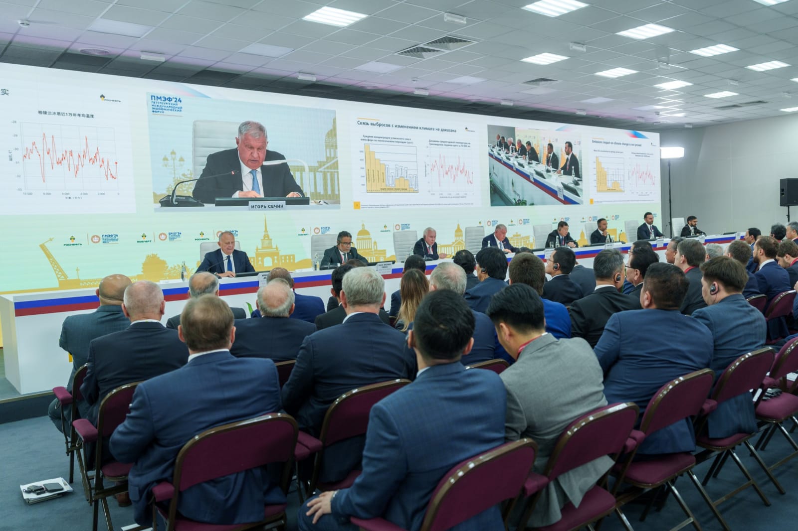 Rosneft CEO calls for balanced energy transition to address global ...