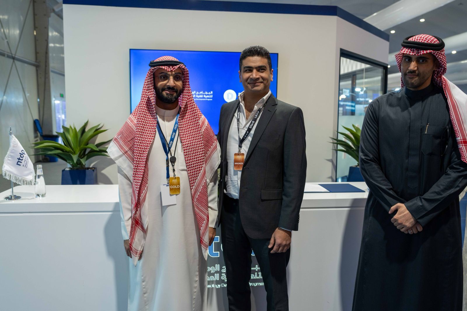 The National Technology Development Program (NTDP) enhances innovation ...