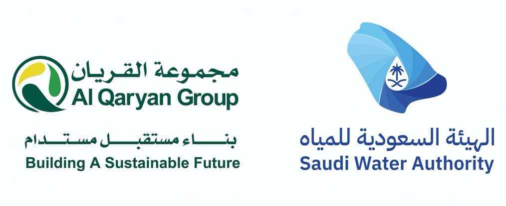 Al-Qaryan Group Executes Multiple Dismantling and Recycling Projects ...