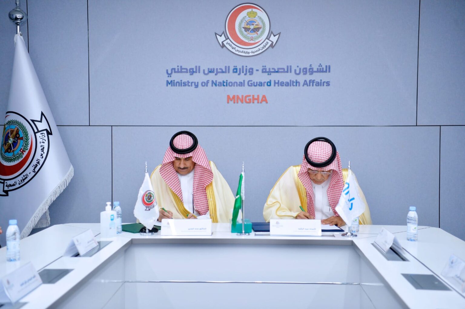 البنك العربي الوطني anb يحتفي باليوم الوطني بإطلاق النسخة الرابعة من ...