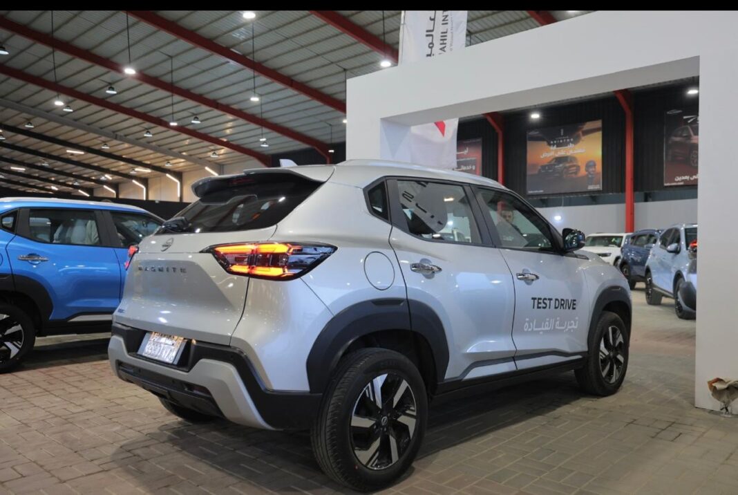 Manahil International, a Mohamed Yousuf Naghi Company, Offers ...